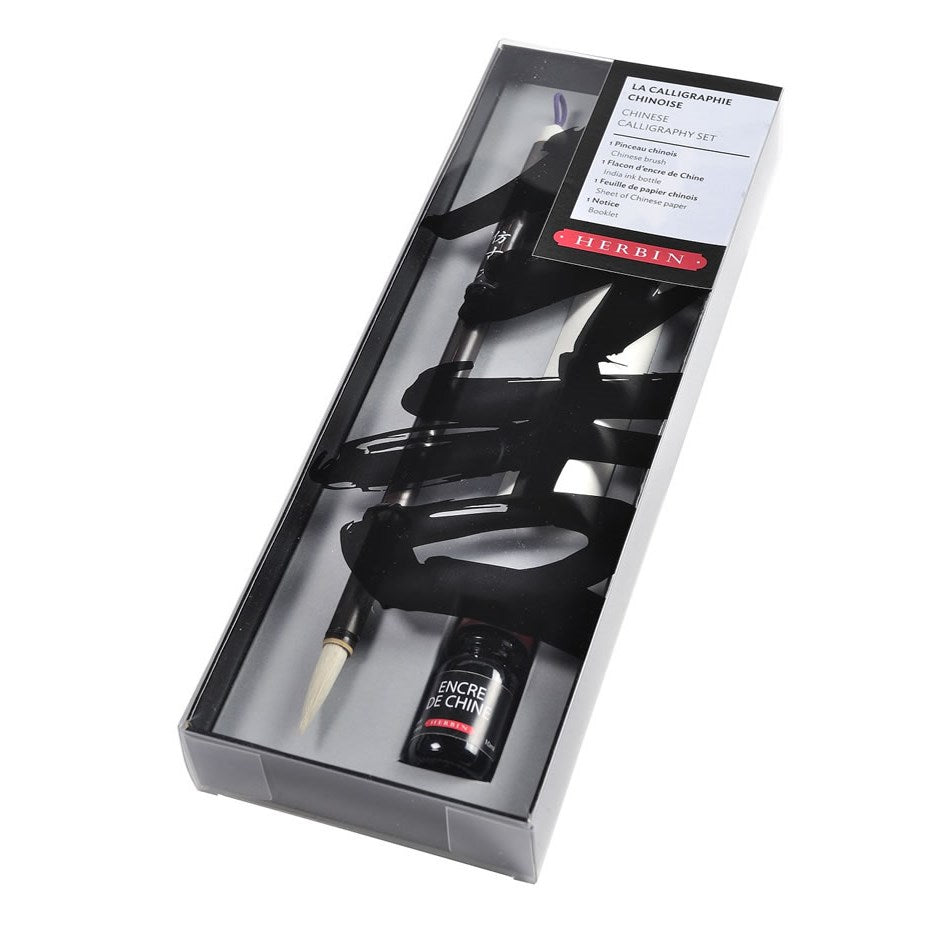 Herbin Chinese Calligraphy Writing Set – Brush, Paper & Ink Kit