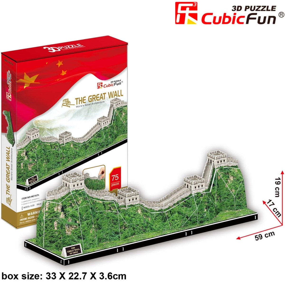 Cubic Fun The Great Wall of China 3D Puzzle Model Building Kit
